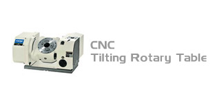 CNC Rotary Tables Index Tables Tilting Rotary Tables - YUKIWA SEIKO USA ...